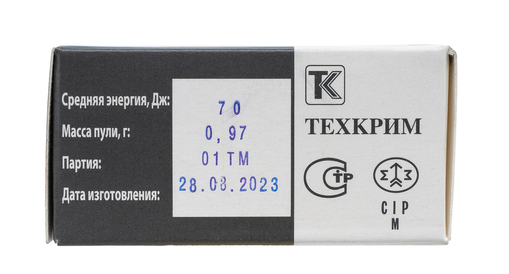 Патроны Техкрим MAXIMUM (твердая пуля) к 10x28 РП - цена 32 руб. в ...